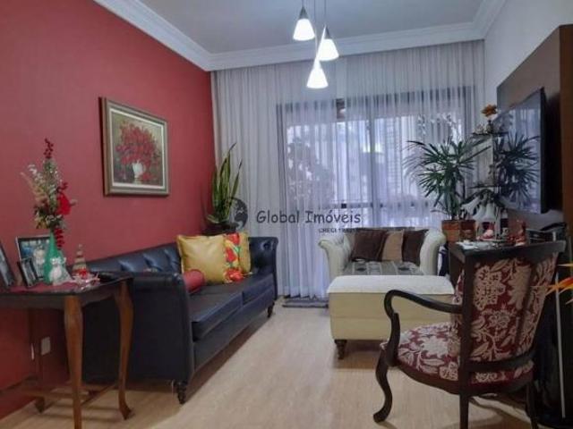 Apartamento com 3 dormitórios à venda, 77 m² por R$ 848.000,00 Vila Mariana São Paulo/SP