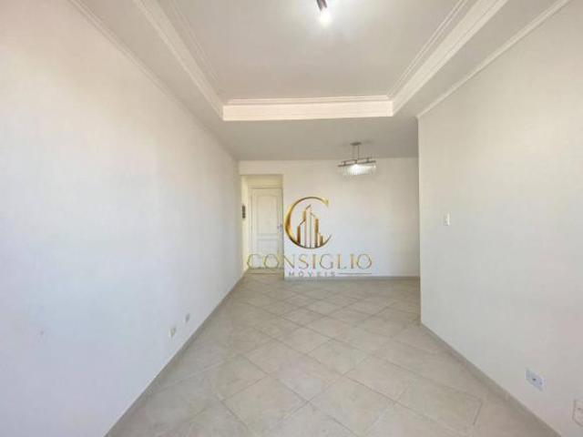 Apartamento com 3 dormitórios à venda, 78 m² por R$ 620.000,00 Jardim Satélite São José dos Camp