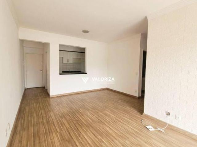 Apartamento com 3 dormitórios à venda, 79 m² por R$ 600.000,00 Condomínio Residencial Vitrine Espl