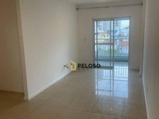 Apartamento com 3 dormitórios à venda | 79 m² por R$ 810.000 | Vila Dom Pedro II São Paulo/SP
