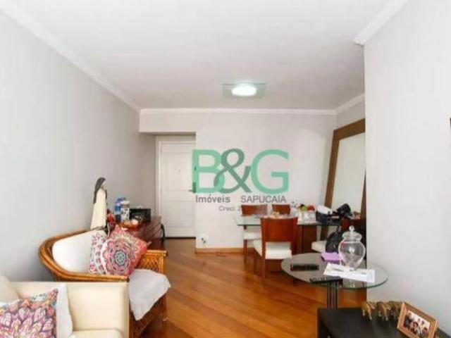 Apartamento à venda, 70 m² por R$ 1.149.000,00 Vila Madalena São Paulo/SP