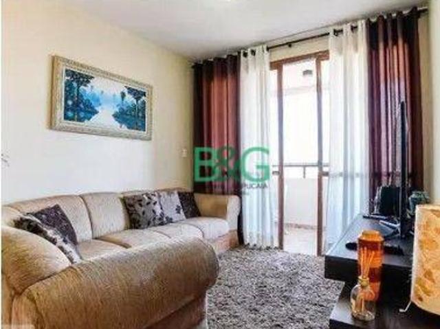 Apartamento à venda, 70 m² por R$ 419.000,00 Jardim Japão São Paulo/SP