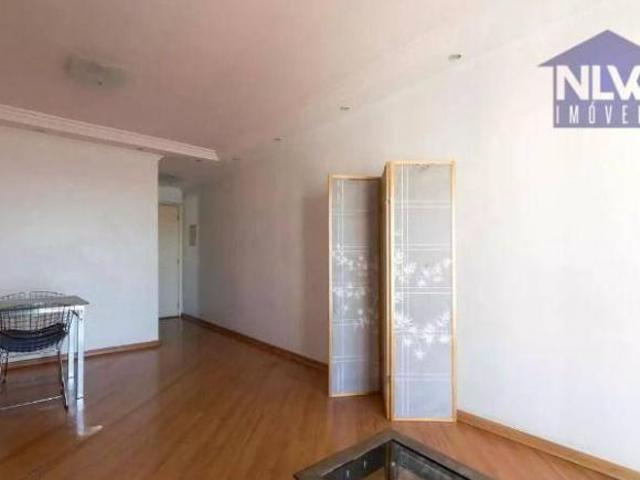 Apartamento com 3 dormitórios à venda, 70 m² por R$ 495.000,00 Mooca São Paulo/SP