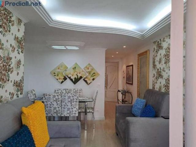 Apartamento à venda, 70 m² por R$ 560.000,00 Freguesia do Ó São Paulo/SP
