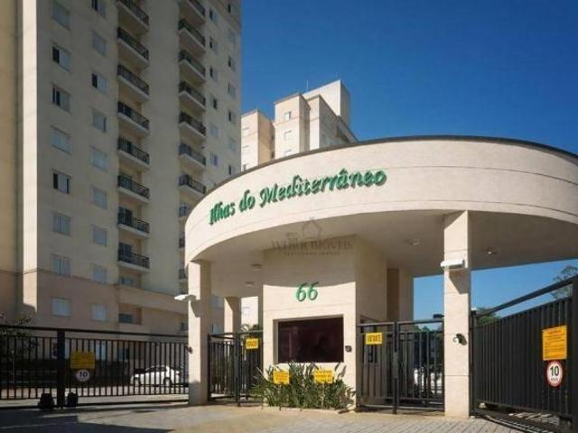 Apartamento com 3 dormitórios à venda, 71 m² por R$ 580.000,00 Núcleo Residencial Célia Mota Bar