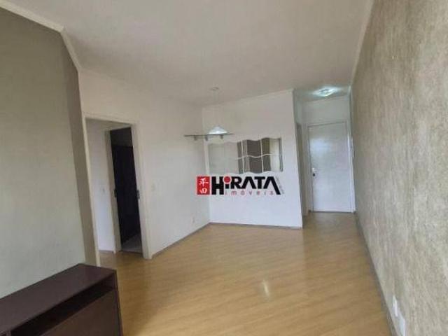Apartamento com 3 dormitórios à venda, 71 m² por R$ 650.000,00 Jardim Marajoara São Paulo/SP