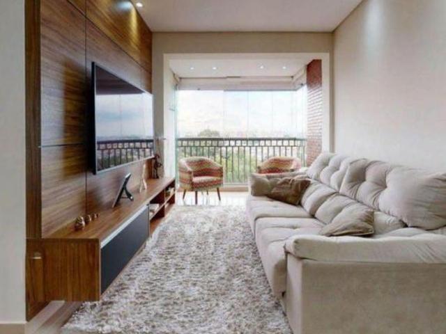 Apartamento com 3 dormitórios à venda, 72 m² Interlagos São Paulo/SP