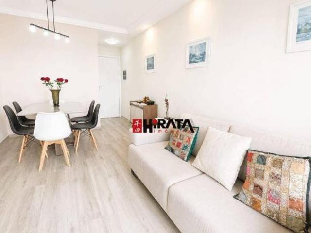 Apartamento com 3 dormitórios à venda, 72 m² por R$ 693.000,00 Vila Isa São Paulo/SP