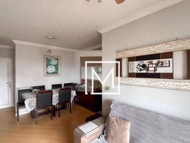 Apartamento com 3 dormitórios à venda, 73 m² por R$ 688.000,00 Vila Gumercindo
