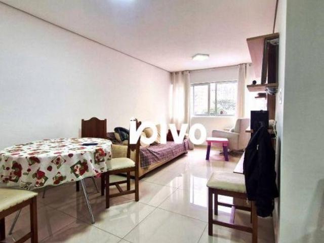 Apartamento com 3 dormitórios à venda, 84 m² por R$ 920.000,00 Vila Clementino São Paulo/SP