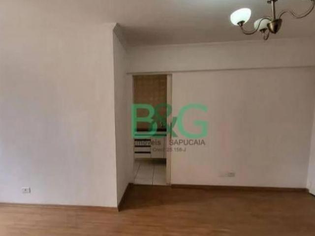 Apartamento à venda, 85 m² por R$ 873.000,00 Perdizes São Paulo/SP