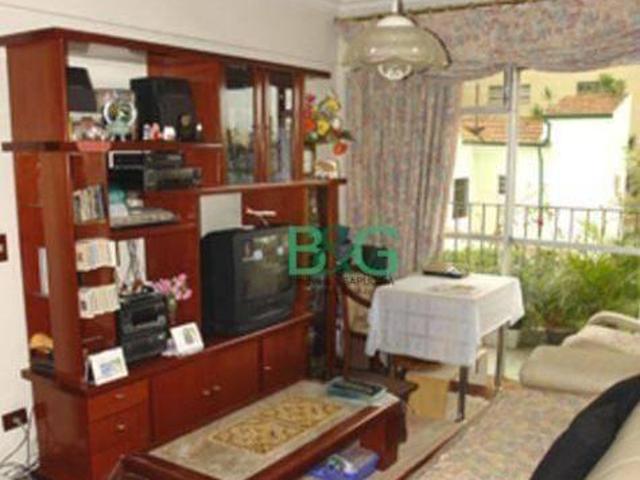 Apartamento à venda, 85 m² por R$ 930.000,00 Vila Mariana São Paulo/SP