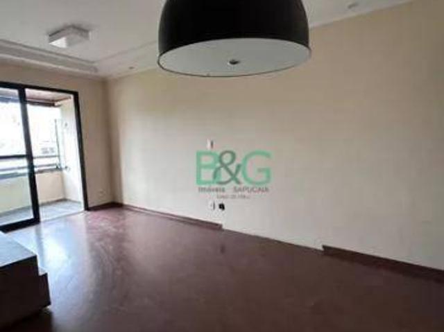 Apartamento à venda, 86 m² por R$ 779.000,00 Parque da Mooca São Paulo/SP