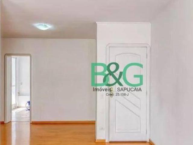 Apartamento à venda, 87 m² por R$ 1.099.000,00 Moema São Paulo/SP