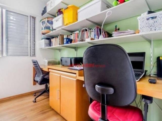 Apartamento com 3 dormitórios à venda, 88 m² por R$ 1.060.000,00 Vila Mariana São Paulo/SP