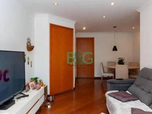 Apartamento à venda, 88 m² por R$ 1.136.900,00 Vila Leopoldina São Paulo/SP