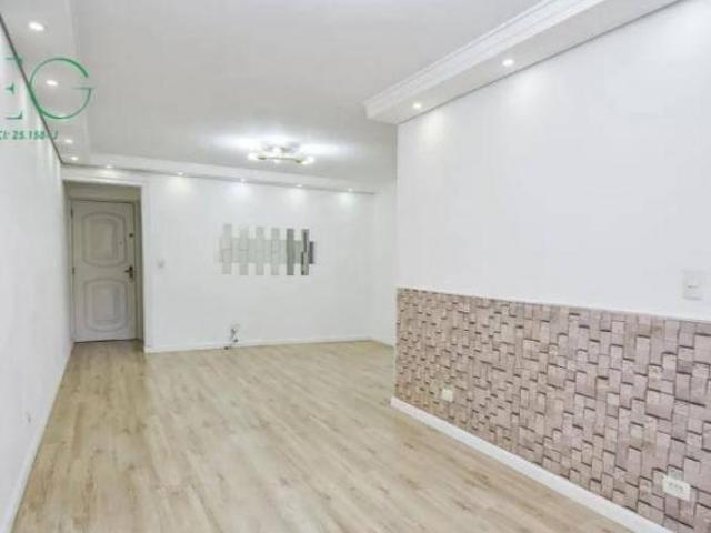 Apartamento à venda, 88 m² por R$ 689.000,00 Vila Mariana São Paulo/SP