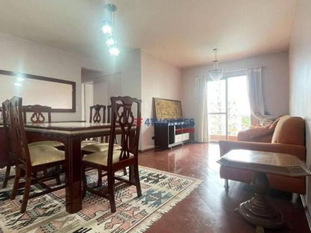 Apartamento com 3 dormitórios à venda, 88 m² por R$ 680.000,00 Butantã São Paulo/SP