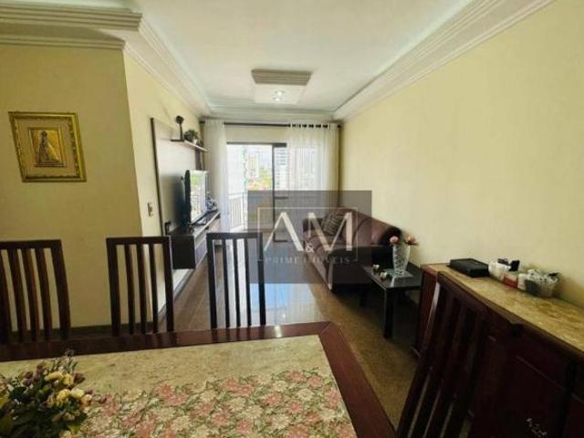 Apartamento com 3 dormitórios à venda, 89 m² por R$ 880.000 Rua Platina, 308 Tatuapé