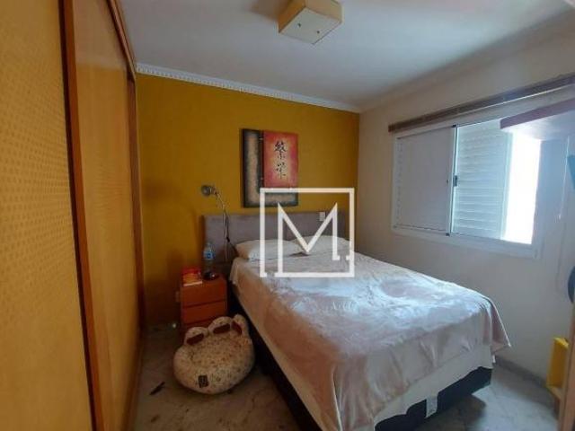 Apartamento com 3 dormitórios à venda, 80 m² por R$ 1.060.000,00 Vila Firmiano