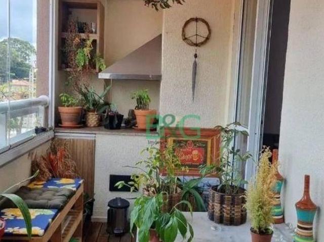 Apartamento à venda, 80 m² por R$ 850.000,00 Tatuapé São Paulo/SP