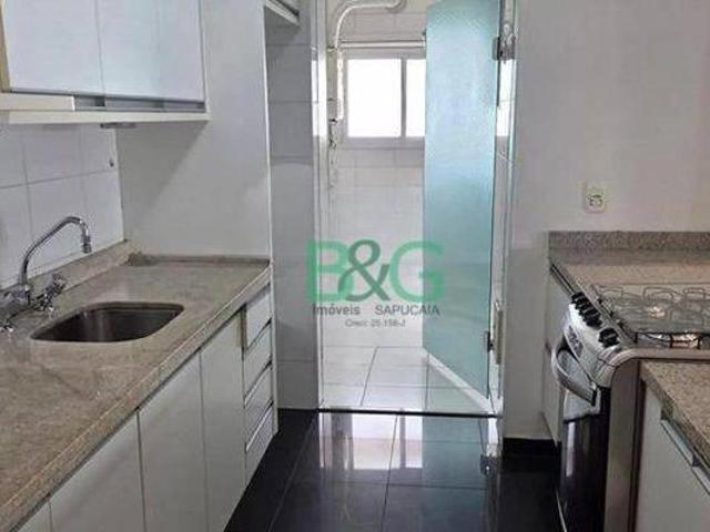 Apartamento com 3 dormitórios à venda, 81 m² por R$ 978.900,00 Parque Santa Cecília São Paulo/SP
