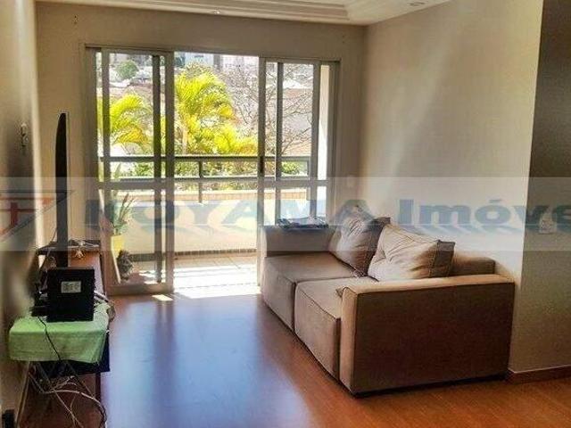 Apartamento com 3 dormitórios à venda, 81m² Vila Gumercindo São Paulo/SP