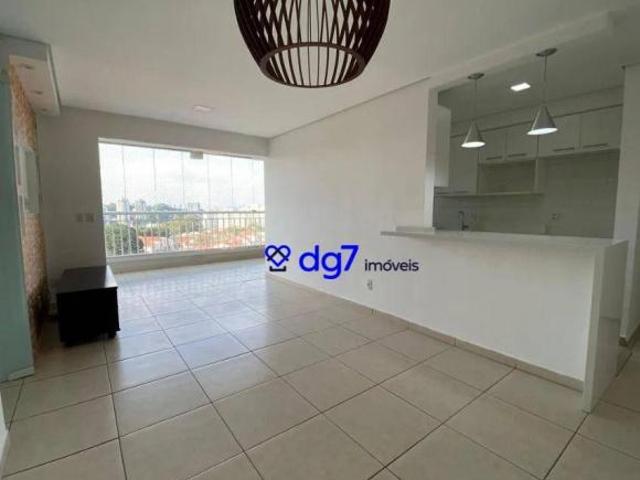 Apartamento com 3 dormitórios à venda, 82 m² Butantã São Paulo/SP