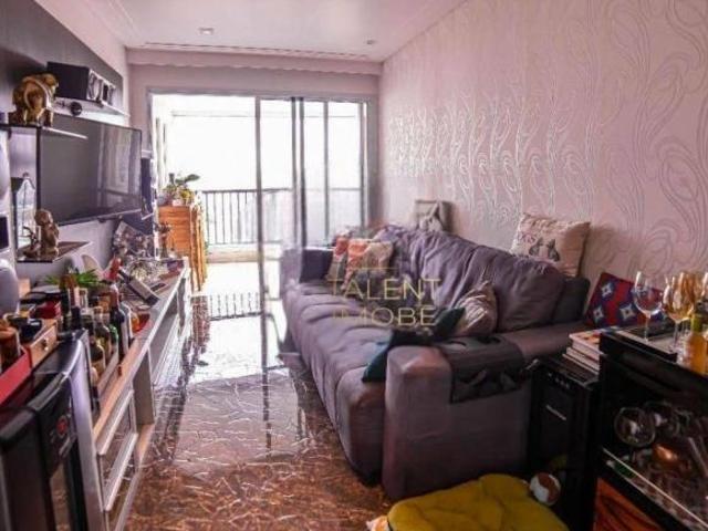 Apartamento com 3 dormitórios à venda, 82 m² por R$ 850.000,00 Vila Gumercindo São Paulo/SP
