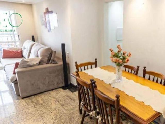 Apartamento com 3 dormitórios à venda, 82 m² por R$ 874.000,00 Parque da Mooca São Paulo/SP