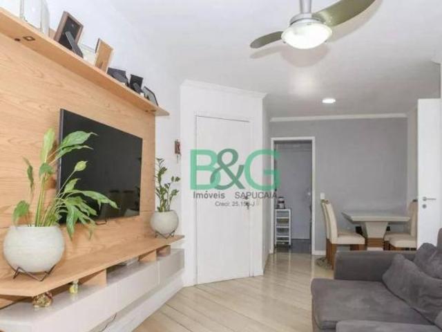 Apartamento à venda, 82 m² por R$ 967.000,00 Pompeia São Paulo/SP