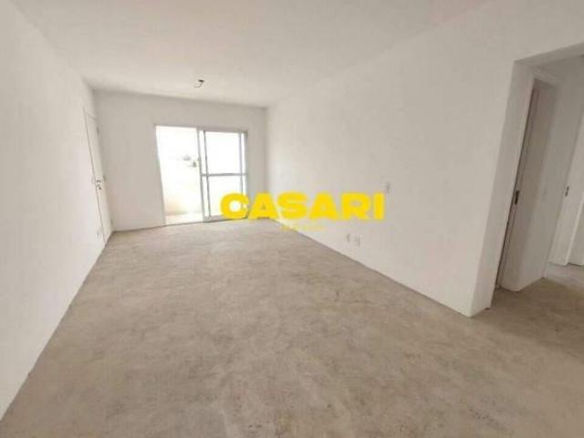 Apartamento com 3 dormitórios à venda, 96 m² Campestre Santo André/SP