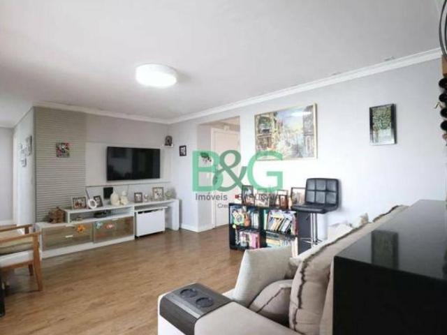 Apartamento com 3 dormitórios à venda, 98 m² por R$ 1.074.000,00 Bom Retiro São Paulo/SP