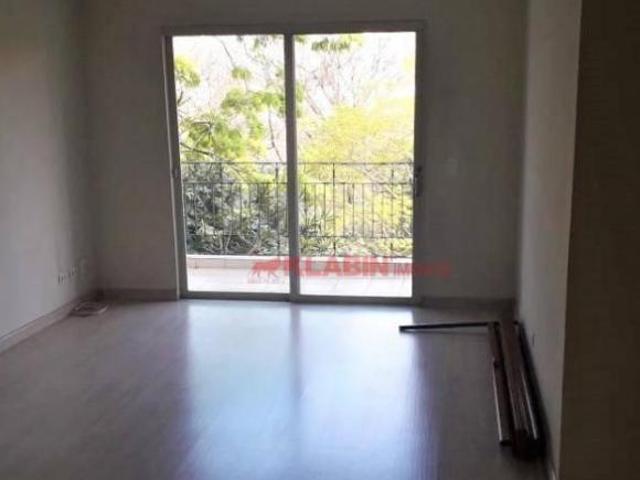 APARTAMENTO COM 3 DORMITÓRIOS Á VENDA 99 M² POR R$ 600.000