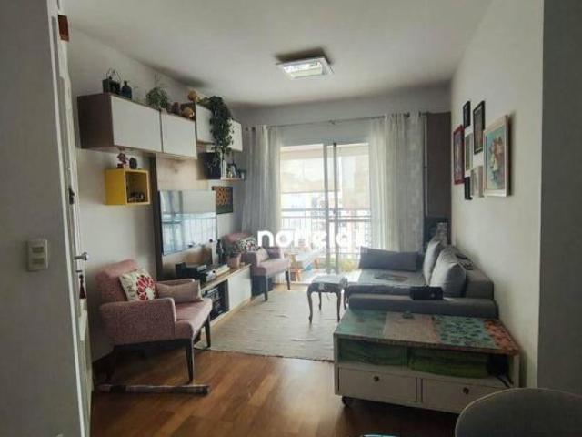 Apartamento com 3 dormitórios à venda, 90 m² por R$ 1.600.000,00 Pinheiros São Paulo/SP