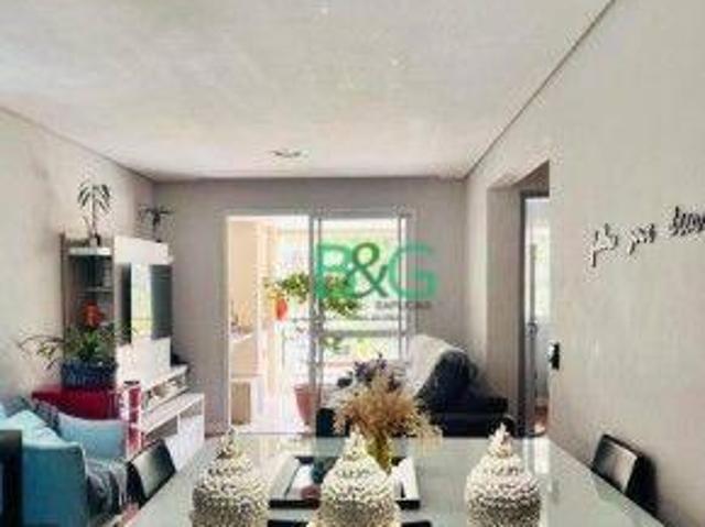 Apartamento à venda, 90 m² por R$ 1.381.000,00 Vila Mariana São Paulo/SP