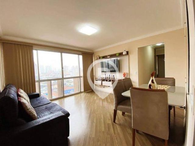 Apartamento com 3 dormitórios à venda, 90 m² por R$ 645.000,00 Casa Branca Santo André/SP