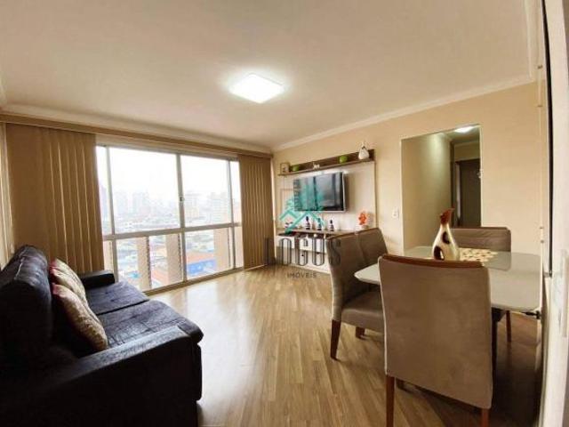 Apartamento com 3 dormitórios à venda, 90 m² por R$ 660.000,00 Casa Branca Santo André/SP
