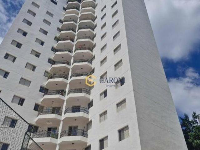 Apartamento à venda, 91 m² por R$ 1.200.000,00 Vila Indiana São Paulo/SP