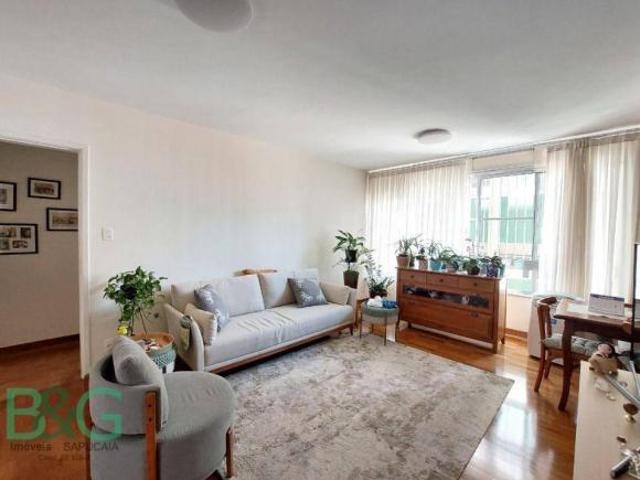 Apartamento à venda, 91 m² por R$ 819.000,00 Vila Mariana São Paulo/SP