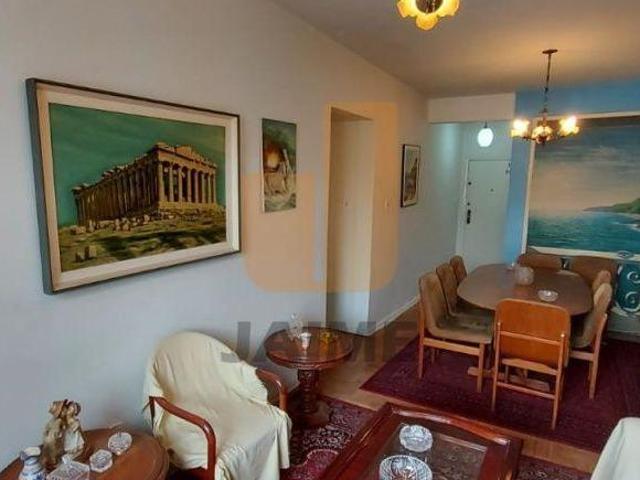 Apartamento com 3 Dormitórios em Higienópolis