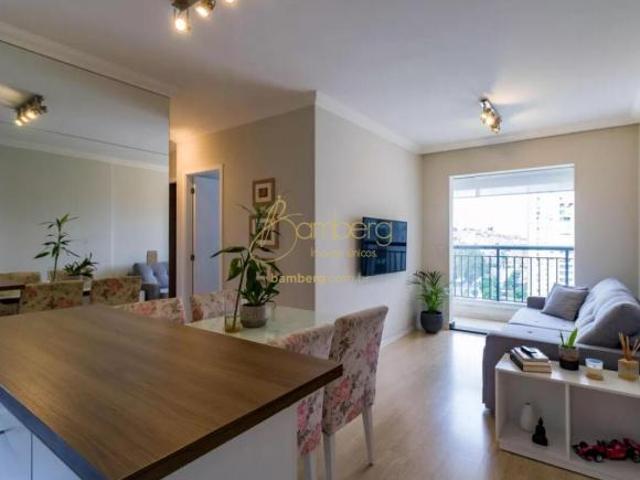 APARTAMENTO COM 3 QUARTOS NA VILA ANDRADE