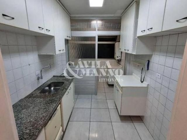 Apartamento com 3 Quartos no Tatuapé