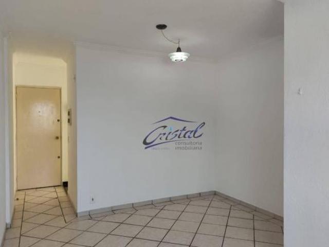 Apartamento com 3 quartos à venda, 57 m² Jardim Boa Vista Butantã São Paulo/SP