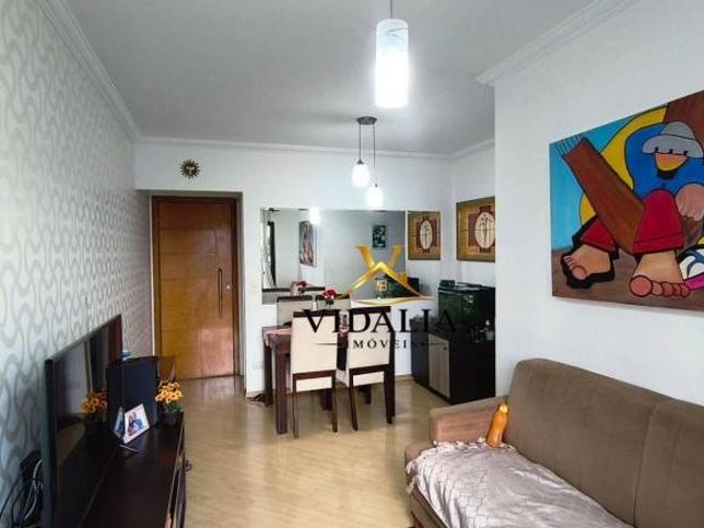 Apartamento com 3 quartos à venda, 66 m² por R$ 554.000 Vila Augusta Guarulhos/SP