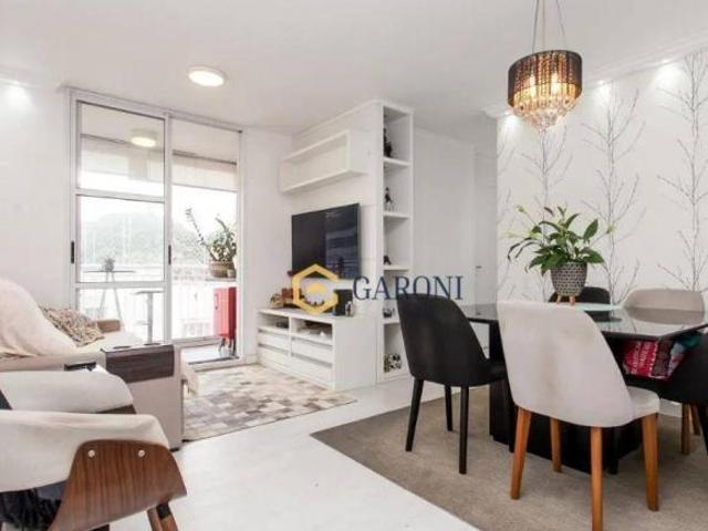 Apartamento com 3 quartos à venda, 70 m² Freguesia do Ó São Paulo/SP