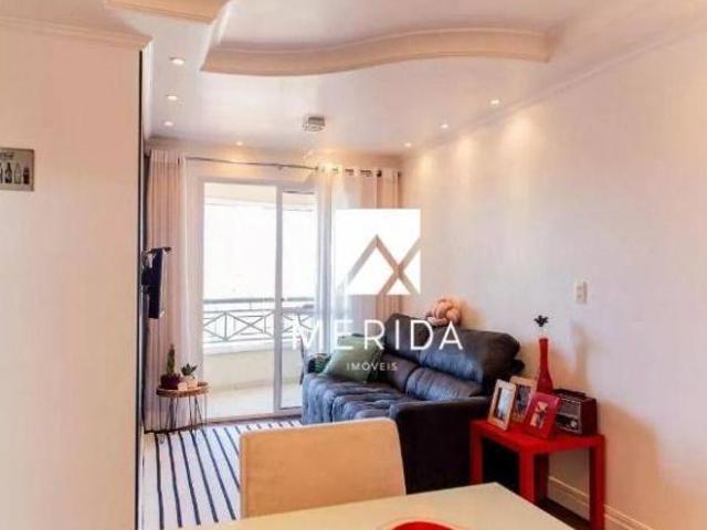 Apartamento com 3 quartos à venda, 75 m² por R$ 540.000 Vila Leopoldina Santo André/SP