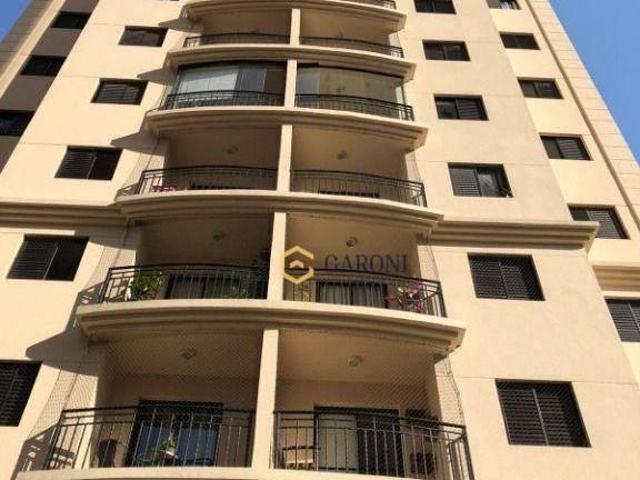 Apartamento com 3 quartos à venda, 77 m² Freguesia do Ó São Paulo/SP