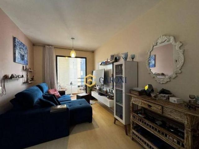 Apartamento com 3 quartos à venda, 77 m² Jardim Íris São Paulo/SP