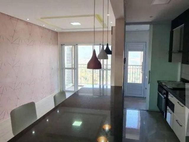 Apartamento com 3 quartos à Venda 80 m² Bosque dos Juritis Medeiros Jundiaí/SP Valor: R$ 7